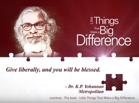 Give Liberally -Daily Quotes - Athmeeyayathra Television